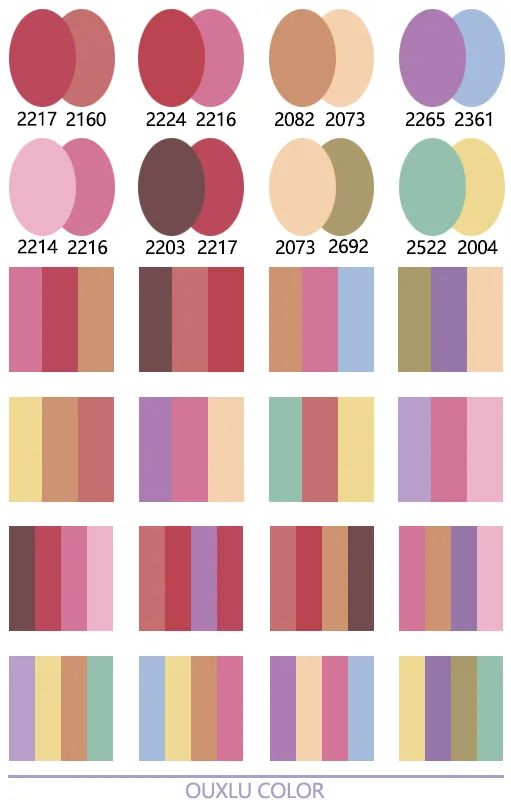 Home space color matching table - iNEWS