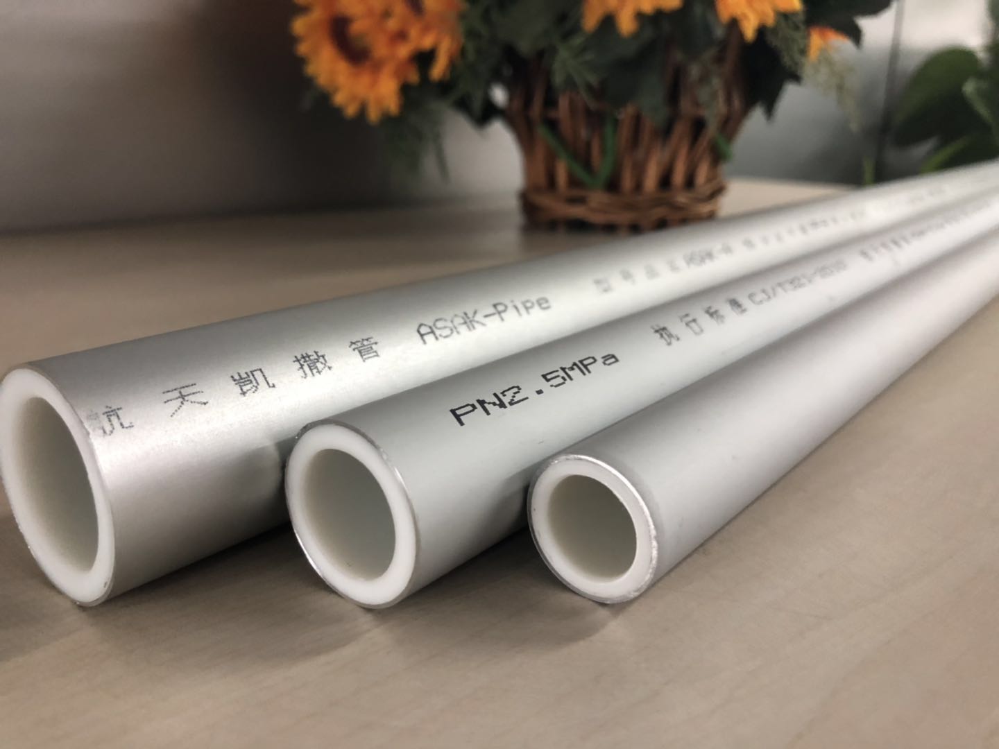 鋁合金襯塑ppr、襯塑pe-rt、襯塑pe複合管材 - 資訊咖