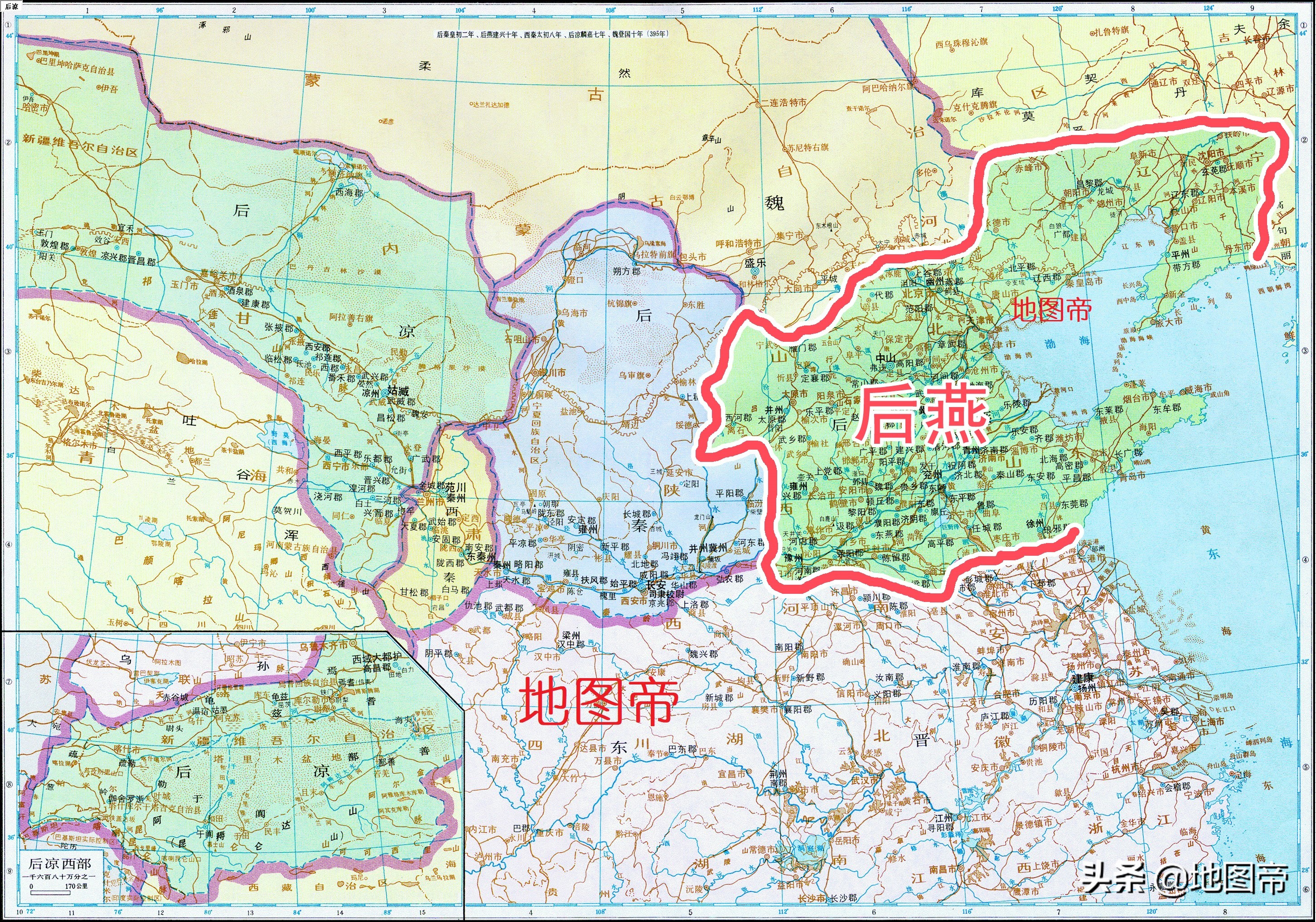 Where is the country of Yan that Murong Fu wants to rejuvenate in ...