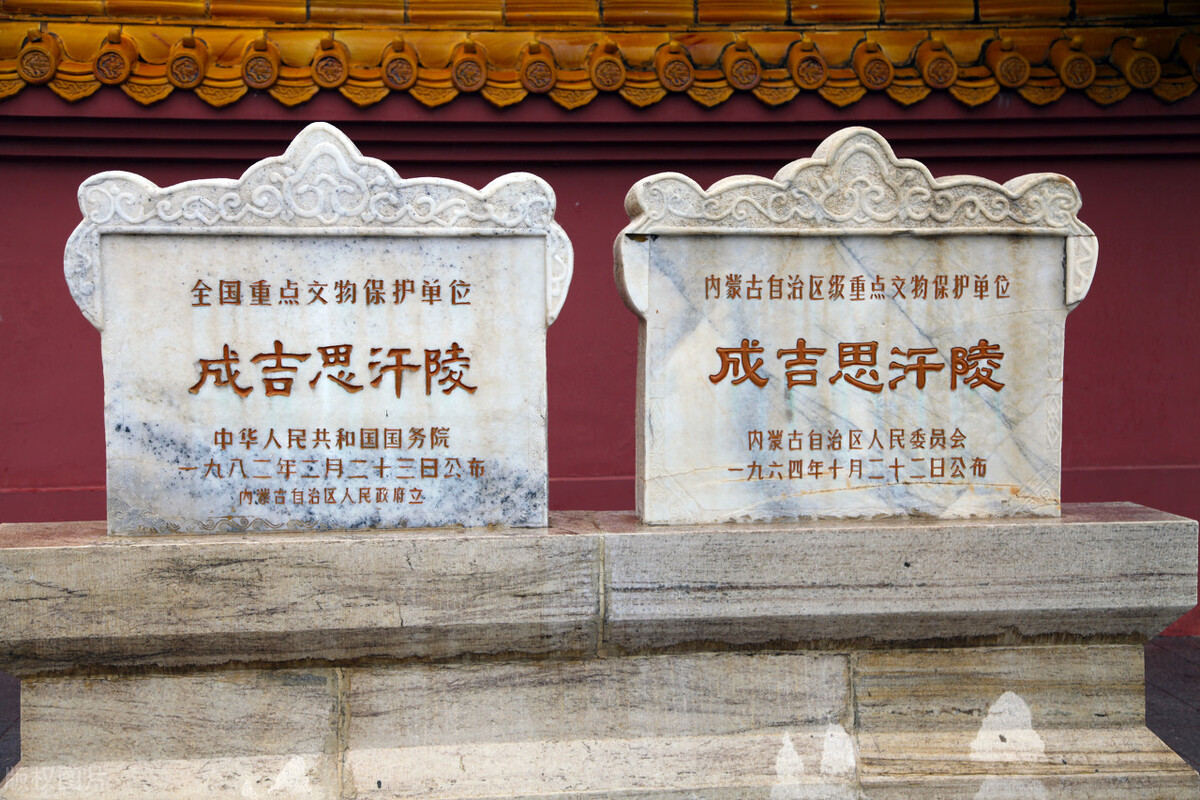 The imperial tomb where Genghis Khan disappeared, the burial of the ...