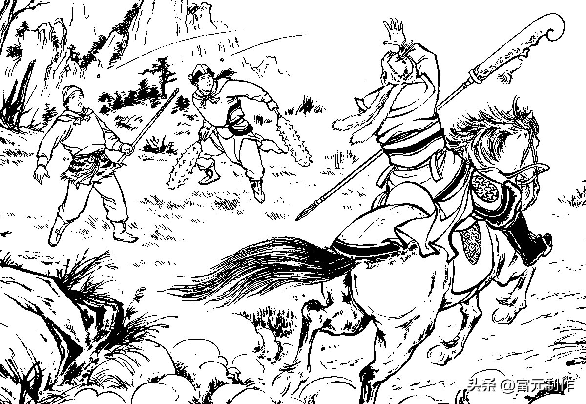 Who are the five major rivals of Xiliang that Xue Dingshan encounters ...