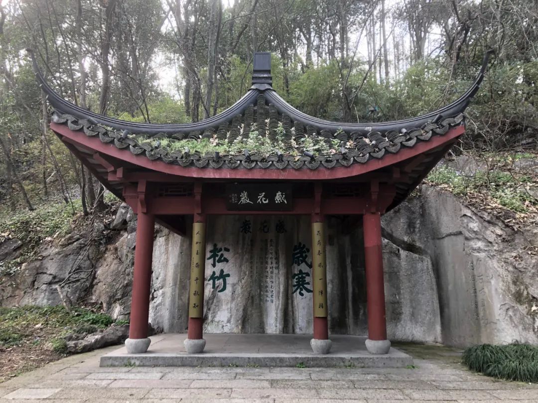 Baocheng Temple, Hangzhou: An ancient temple with a thousand years of ...