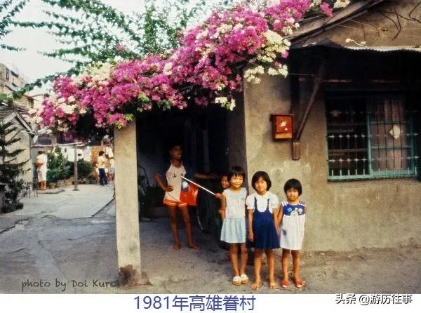 A set of old photos of Taiwan in the 1980s, let's see the bustling ...