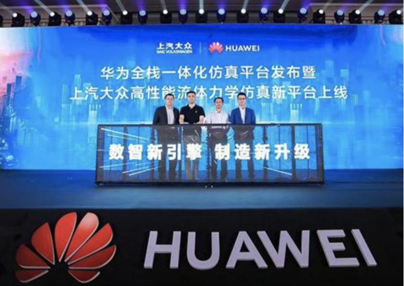 Insufficient production capacity of Audi keys; Lamborghini Daniel ...