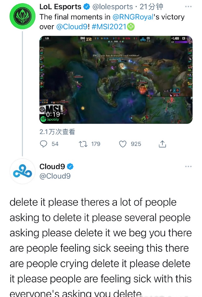 MSI對抗賽打響：RNG斬獲十連勝，C9關注RNG：打不過就加入 - 資訊咖
