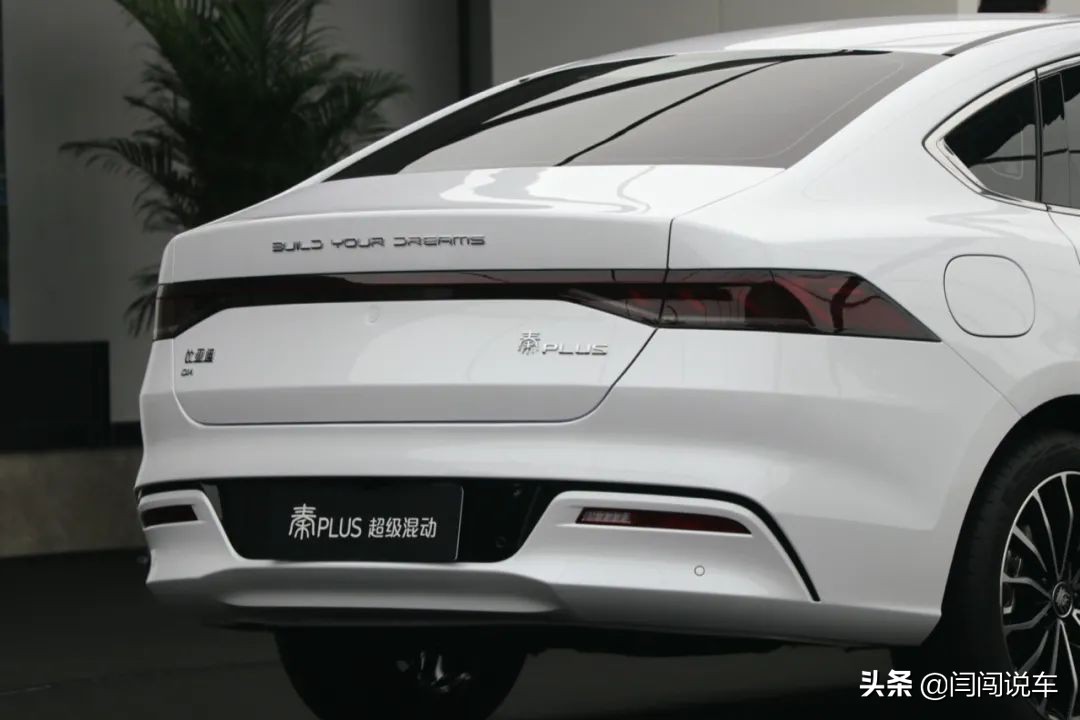 Dragon Face evolves again, taking the lead in real shots of BYD's new ...