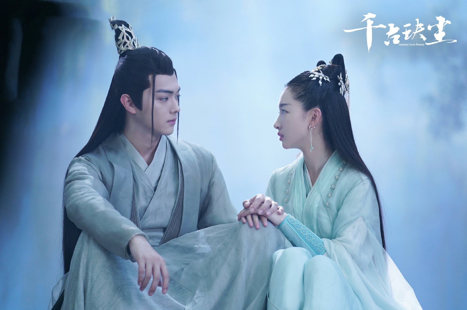 Eternal Juechen: Wuhuan becomes a demon, Twilight executes thunder ...