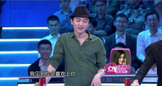 "Sister Lang" ranked bottom for mistakes, and Yuan Shanshan, who ...