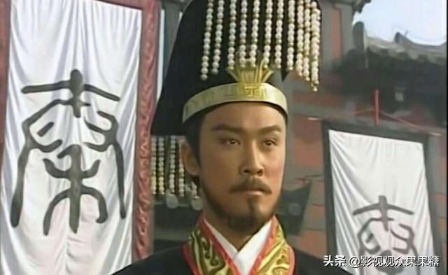 "Searching for the Qin": When Xiang Shaolong discovered that Zhao Pan ...