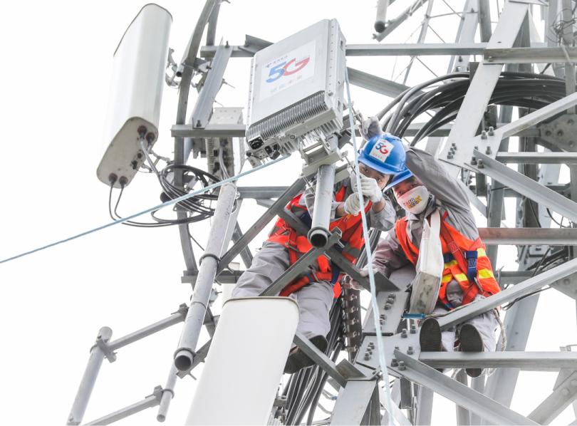 5G city coverage, we have been working hard - iNEWS