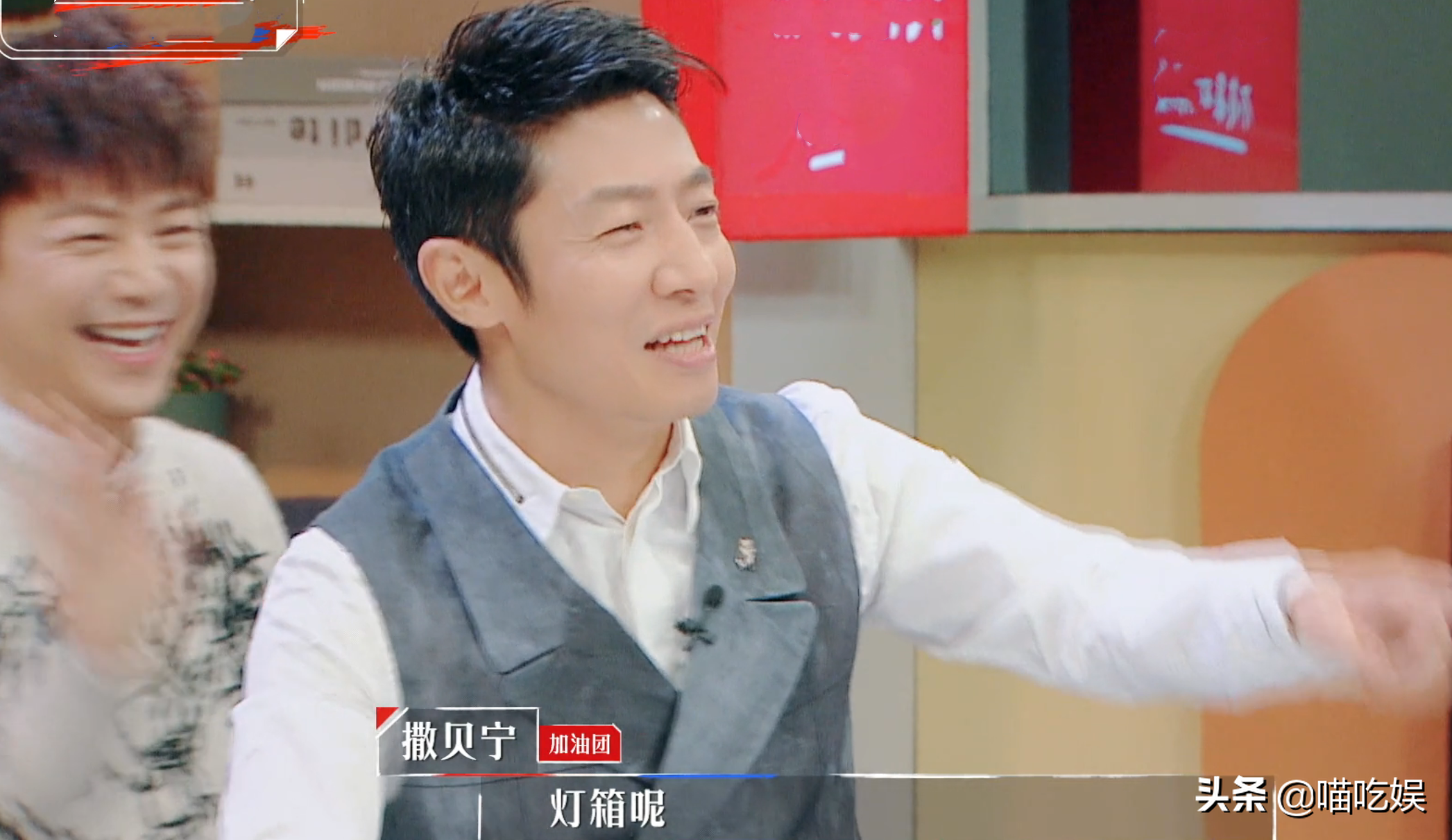 Ding Hui appeared in the studio with surprise. Who noticed Sa Beining's ...