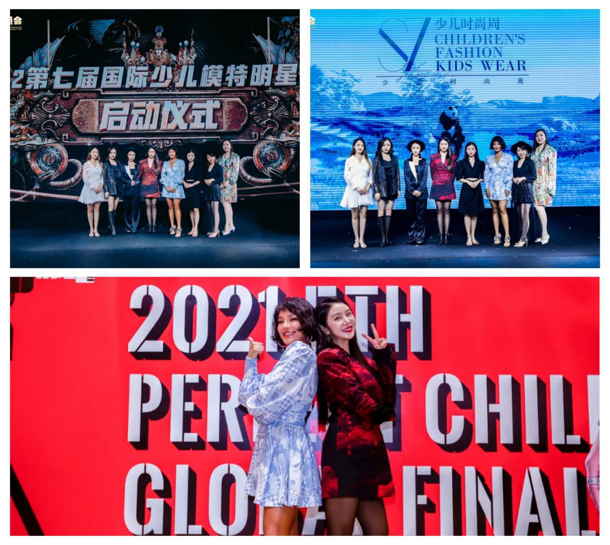 On CCTV News for 5 consecutive seasons, why is the perfect child model "preferred" by CCTV4? - iNEWS