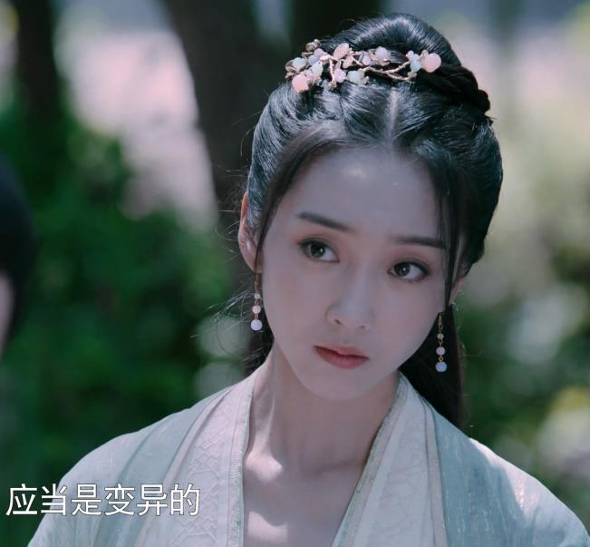 Acting in "Chen Qing Ling" 2 years ago, and showing her face in "The ...