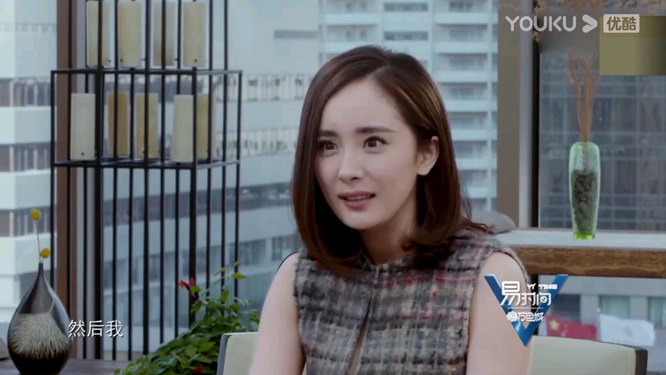 Yi Lijing, the most powerful female entertainment in China, see how she ...
