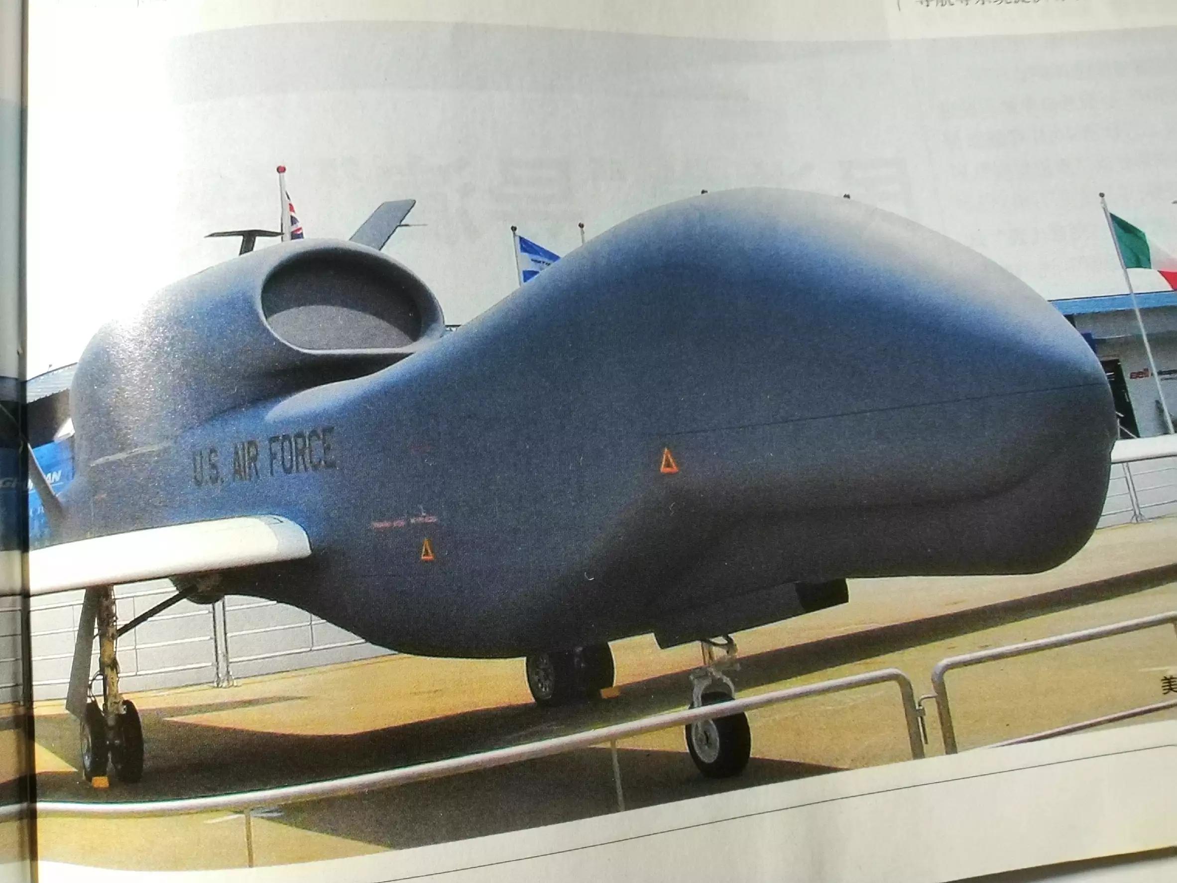 American "Global Hawk" all over the earth - iNEWS