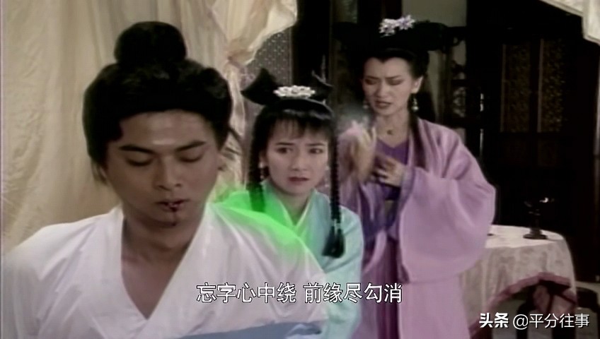Why is Xiaoqing the "real protagonist" in "The Legend of the New White ...