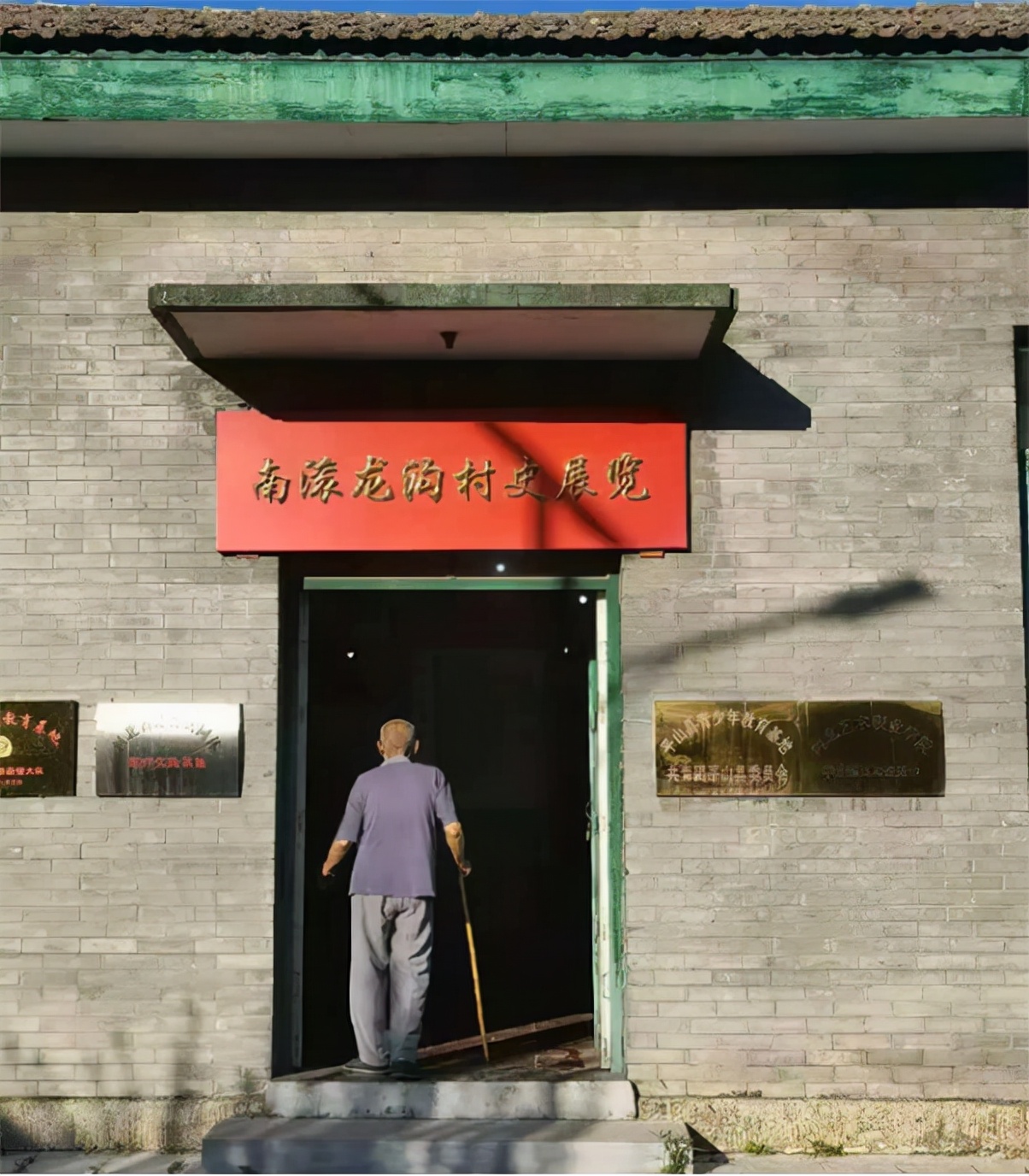 The status quo of Wangerxiao's cemetery: buried at the place of ...