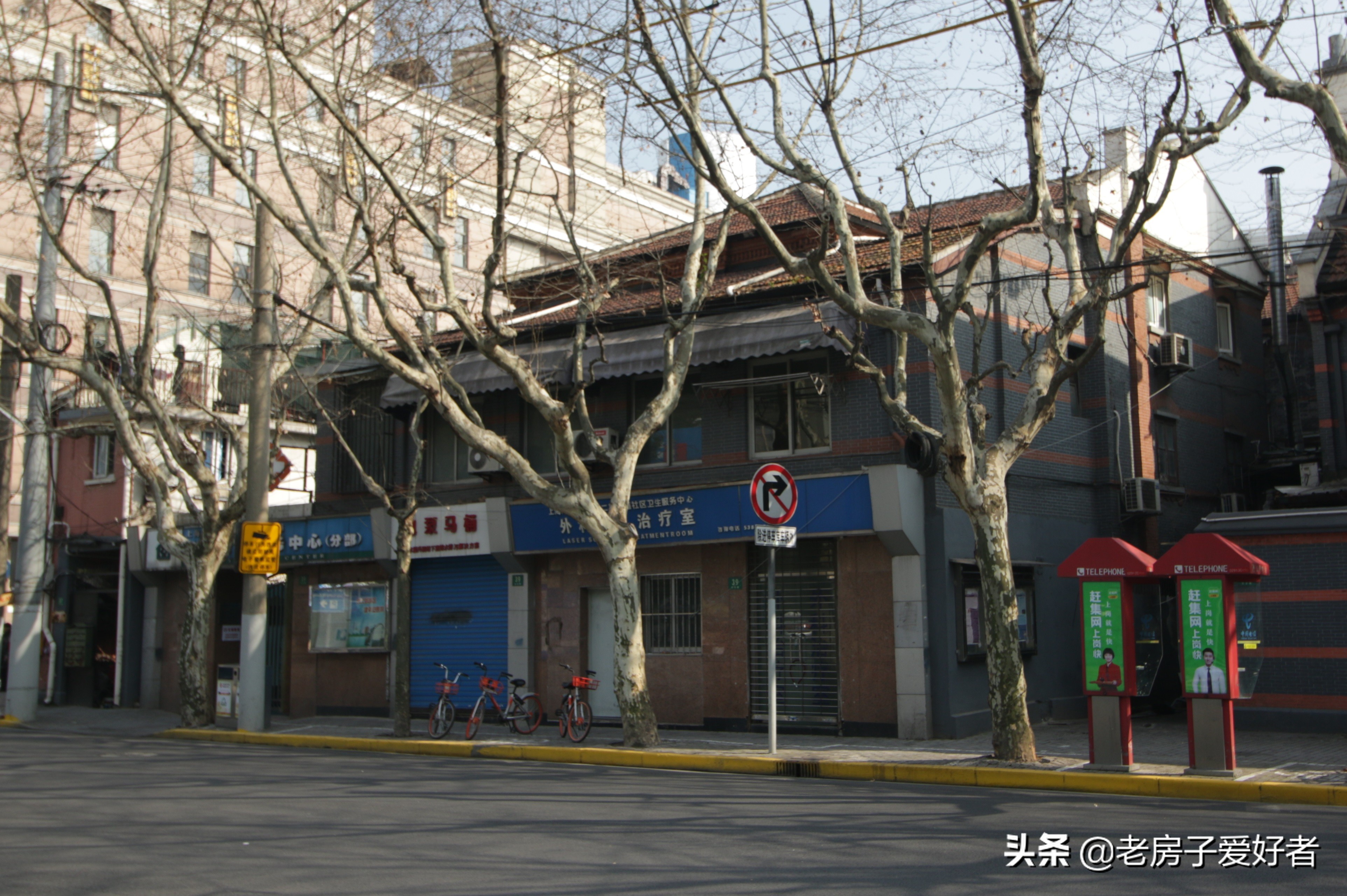 Excellent historical preservation buildings and former residences of ...