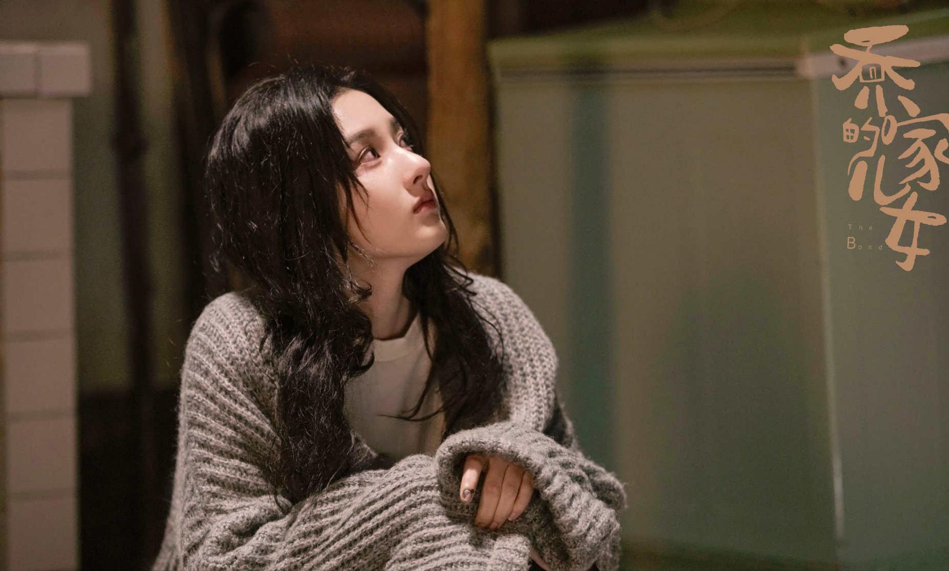 I thought Song Zuer was pretty enough, but Gao Yuanyuan was in the same ...