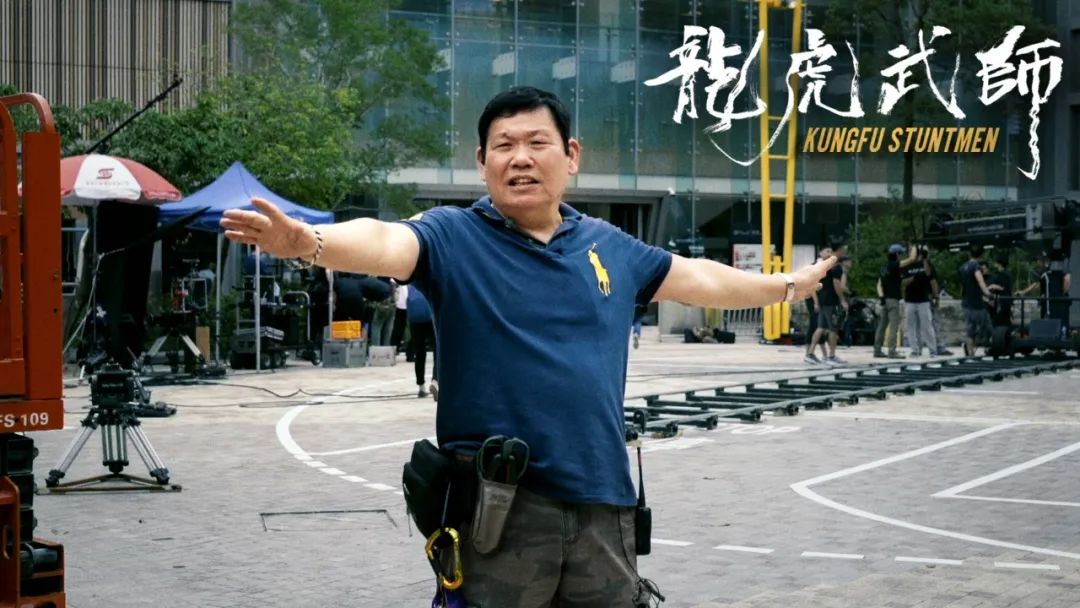 "Dragon and Tiger Warrior" by Dafei Film Critic: An Elegy for Hong Kong ...