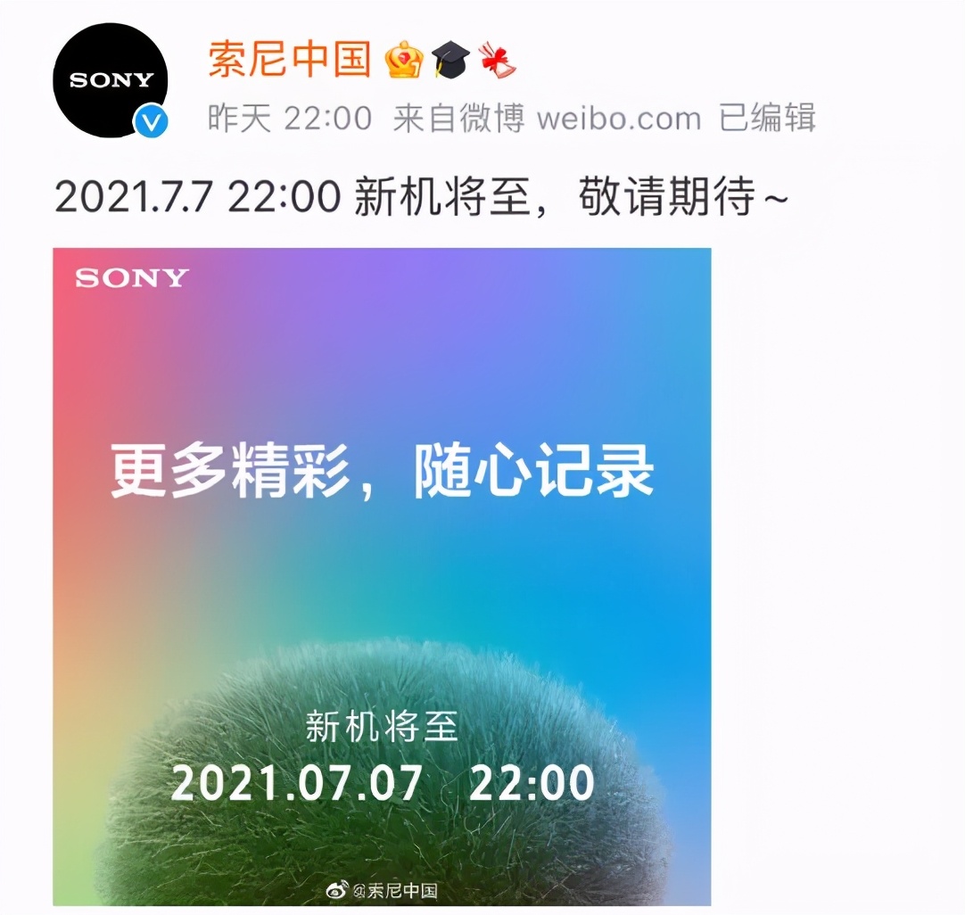 While earning money from the Chinese, sprinkle salt on the wounds of ...