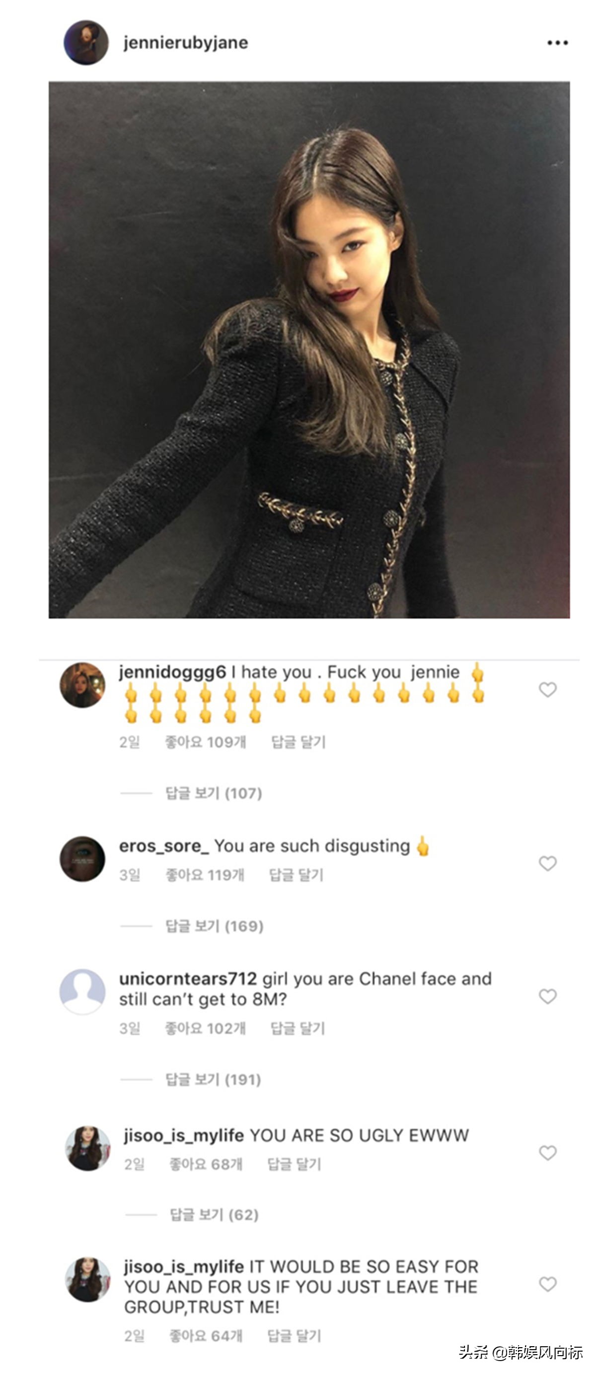 South Korean netizen: Lisa's poisonous fan hates other BLACKPINK ...