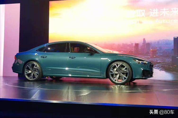 SAIC Audi—A7L officially released - iNEWS