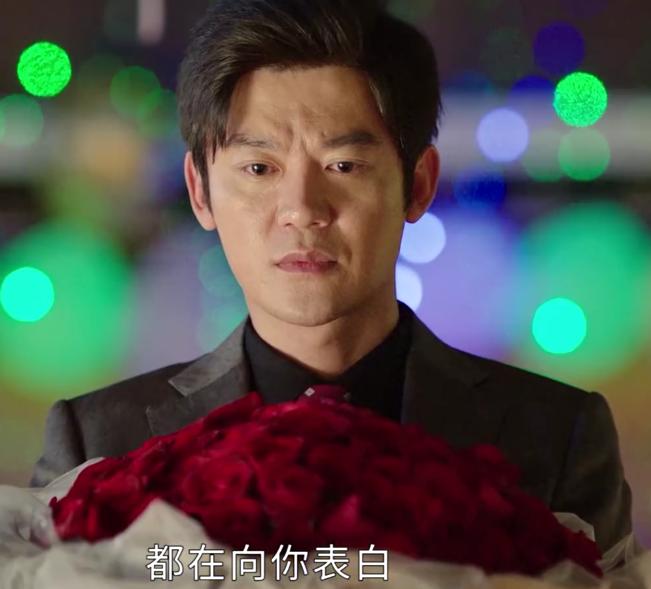 The sea of stars: Jane Eyre promised to date, but Li Yiming refused to ...