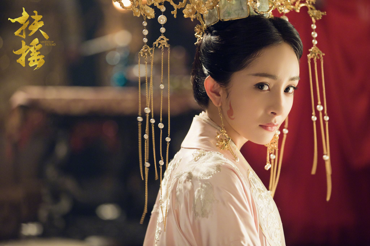 "Siming" will be filmed, and Yang Mi will return to the Xianxia drama ...
