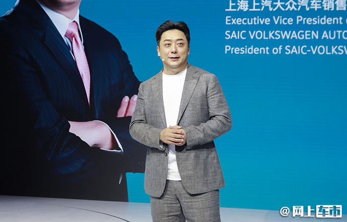 Yu Jingmin: Volkswagen is determined to be the "king of electric ...