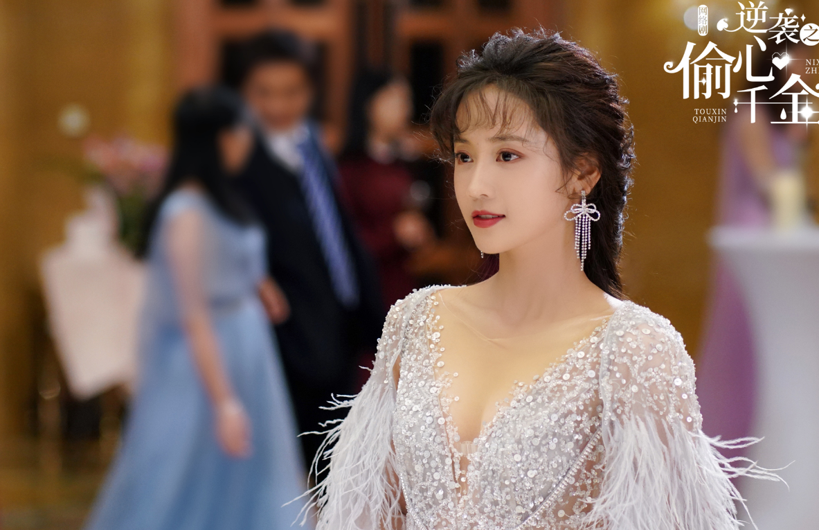 Another sweet pet drama will become a "explosive", Gao Tian stills make ...