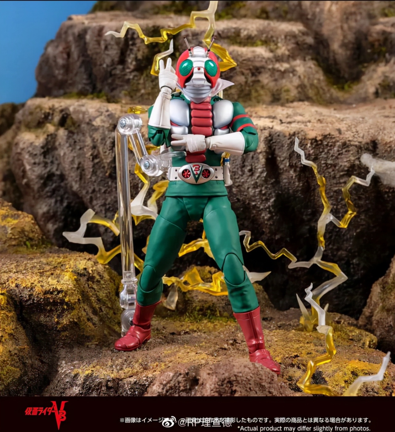 Kamen Rider's new real bone sculptures are revealed - iNEWS