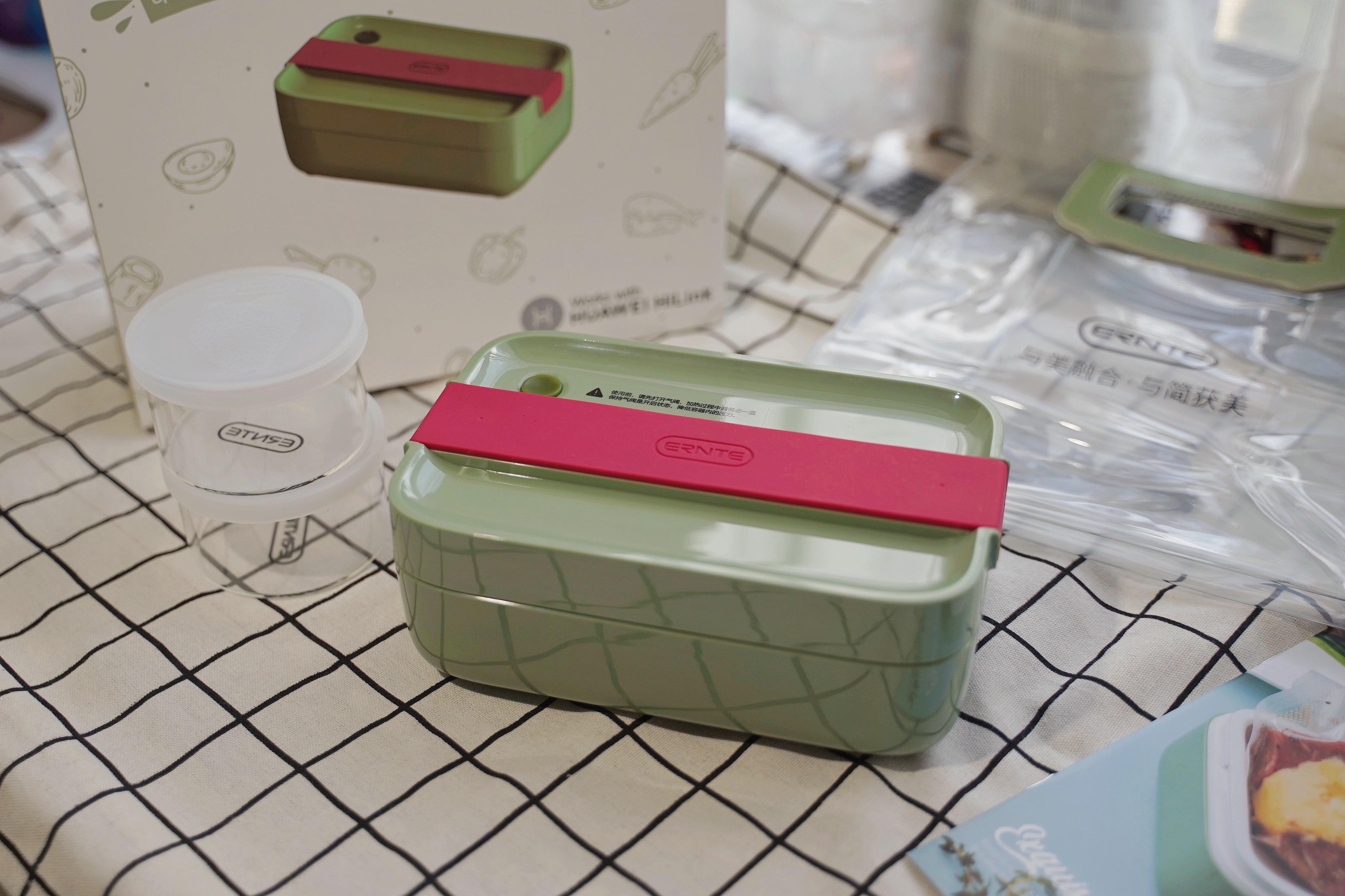 New assistants for office workers and Baoma, ERNTE smart cooking box ...