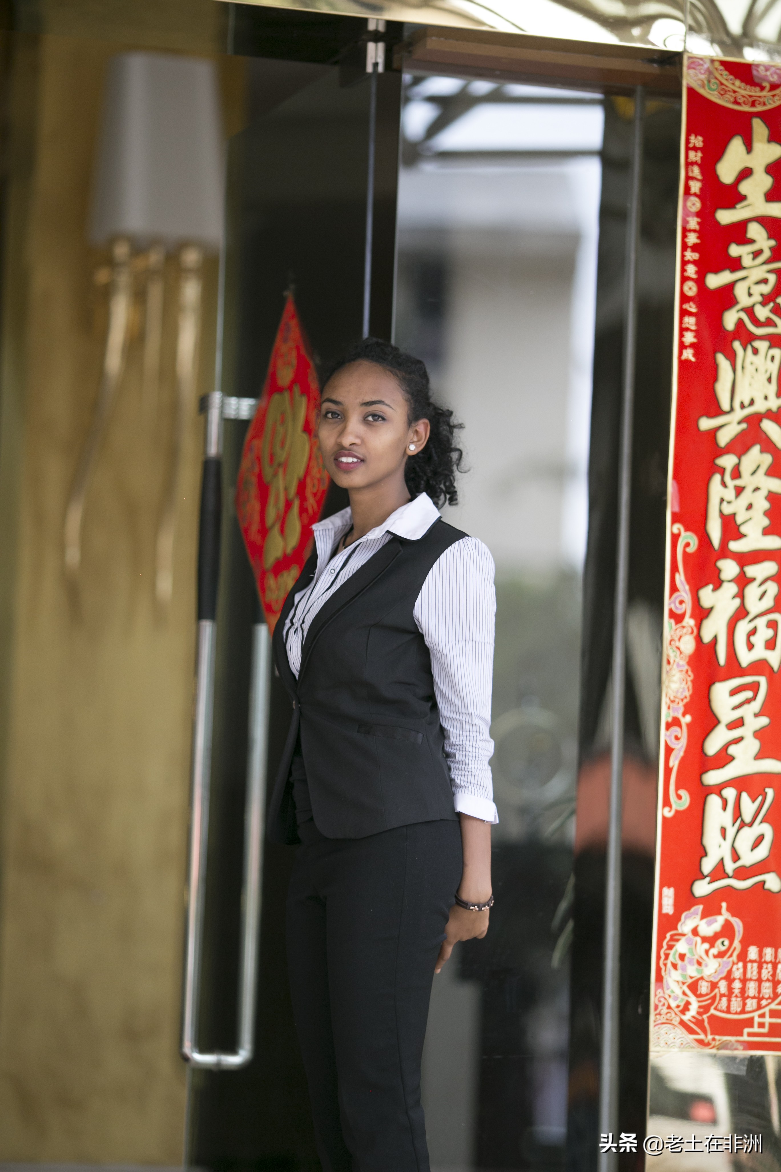 Visual Africa: the story of Chinese men marrying black women in Africa ...