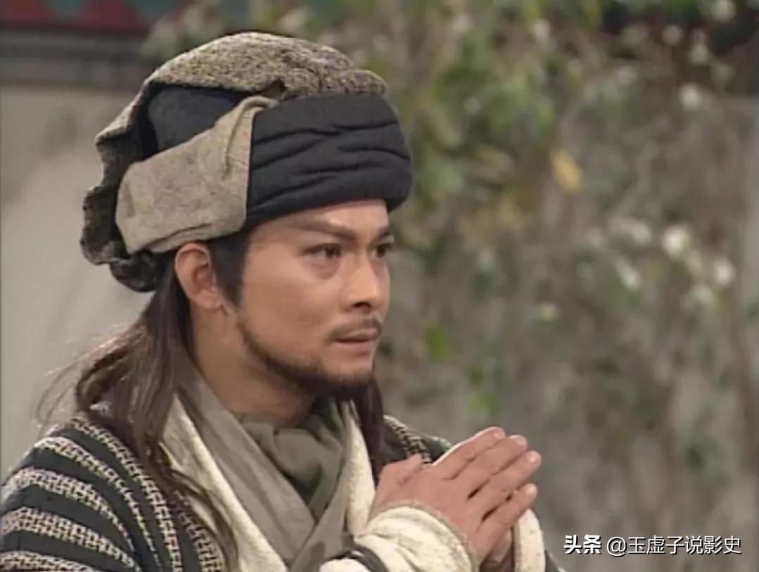 Who taught Xiao Feng's ability to capture dragons in "The Eight Parts ...