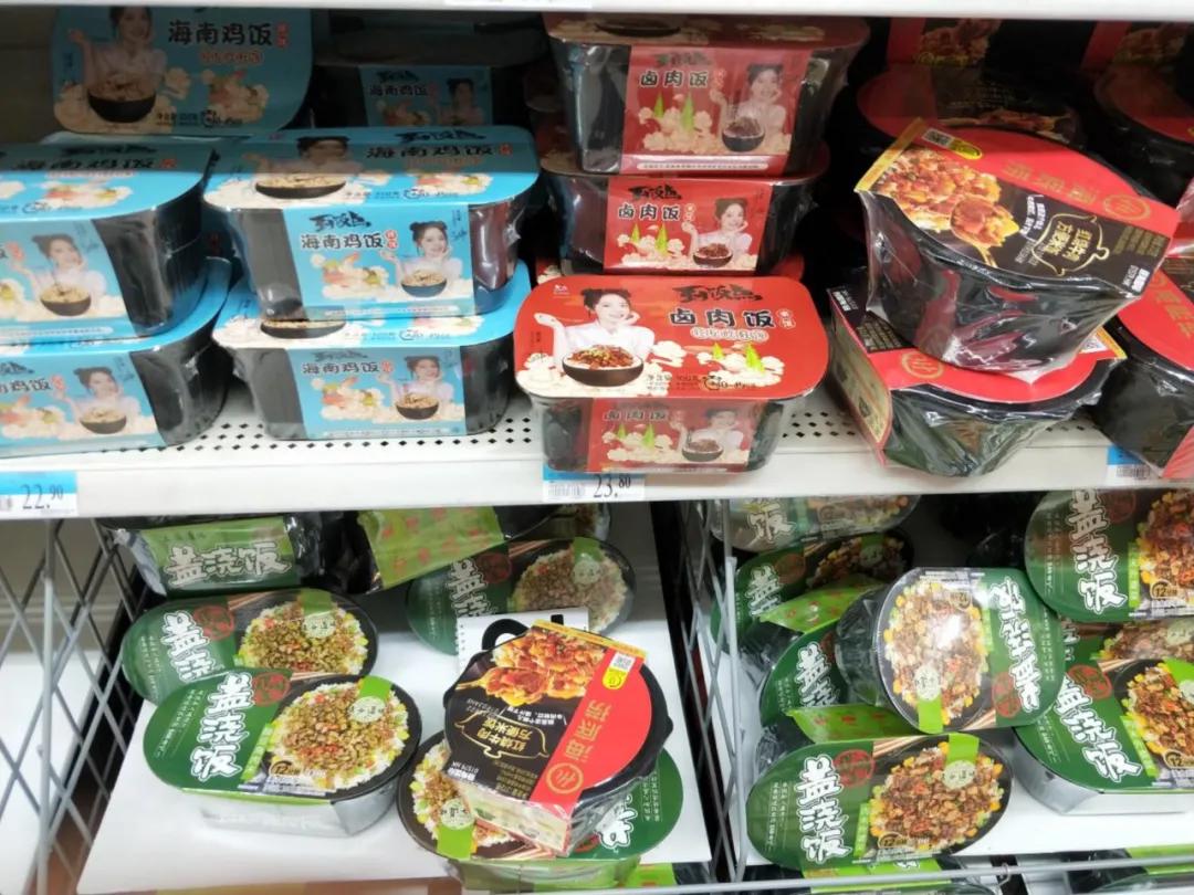 Self-heating food faces many challenges - iNEWS