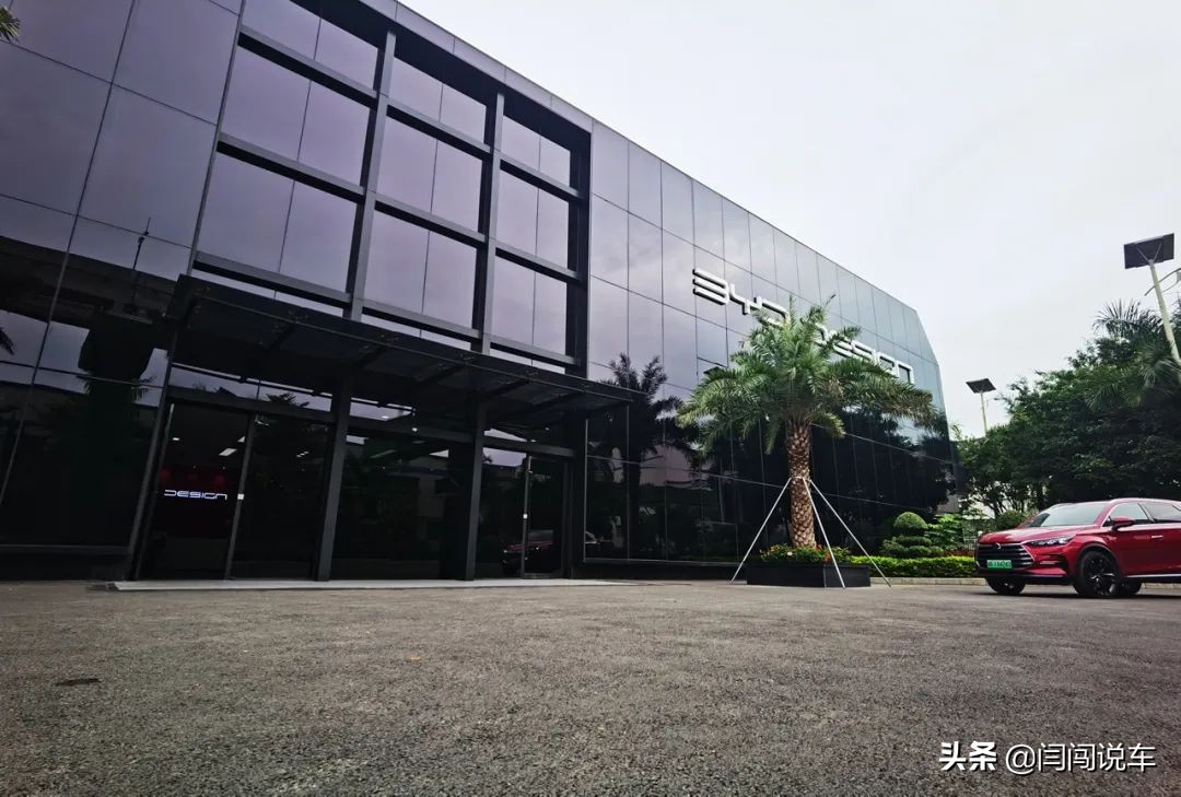 Dragon Face evolves again, taking the lead in real shots of BYD's new ...