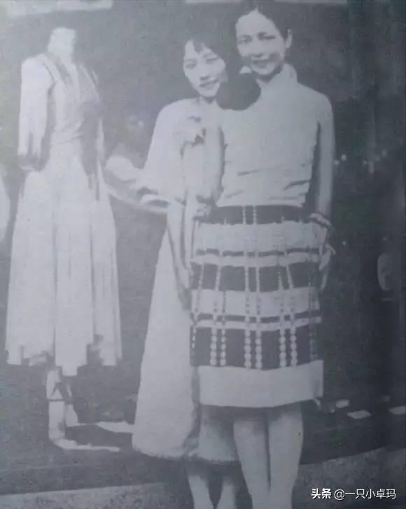 Top socialite Tang Ying in the Republic of China: With two character ...