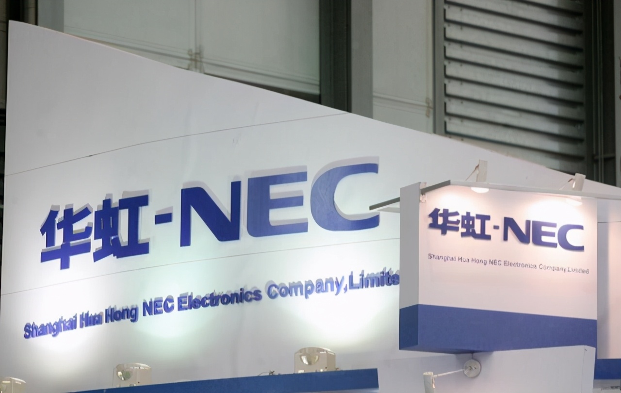 Domestic chip base was born, more than 700 chip companies settled ...