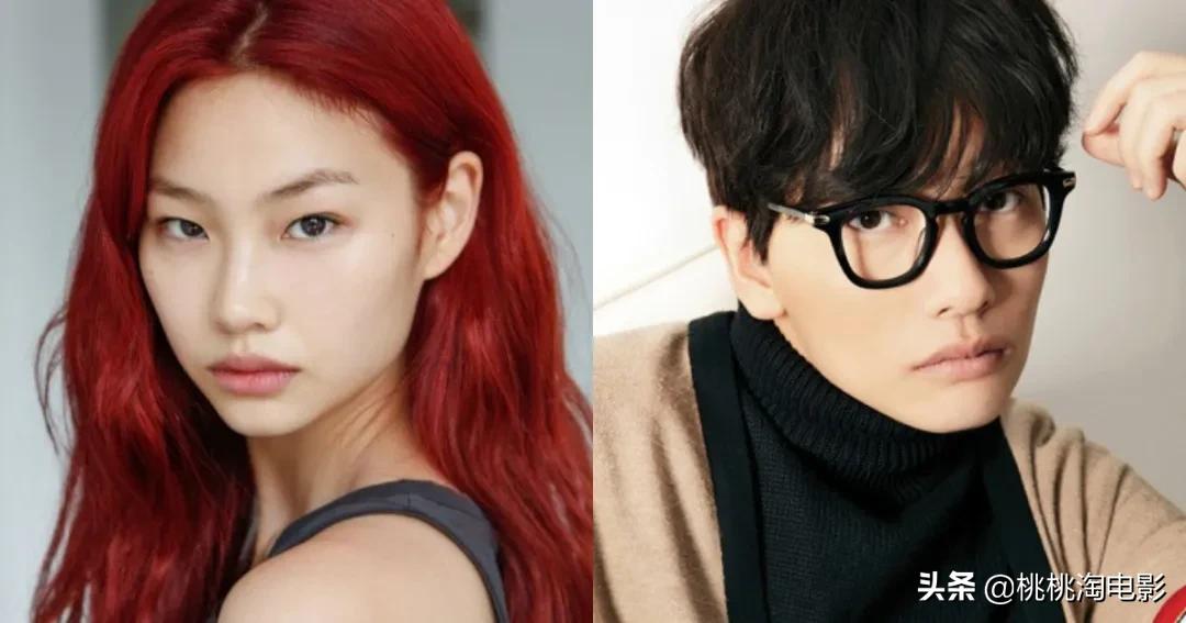 Photos: "Squid Game" heroine Jung Ho-yeon's photo shoot, supermodel ...