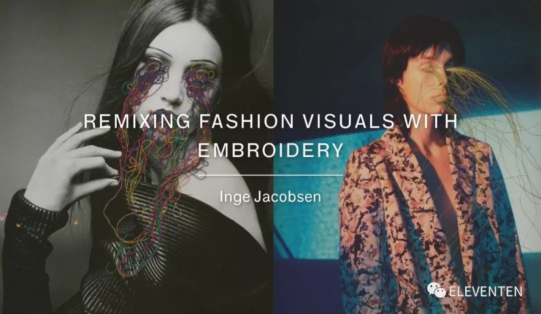 丹麥刺繡藝術家Inge Jacobsen，用針線表達女孩到女人的成長之美 - 資訊咖