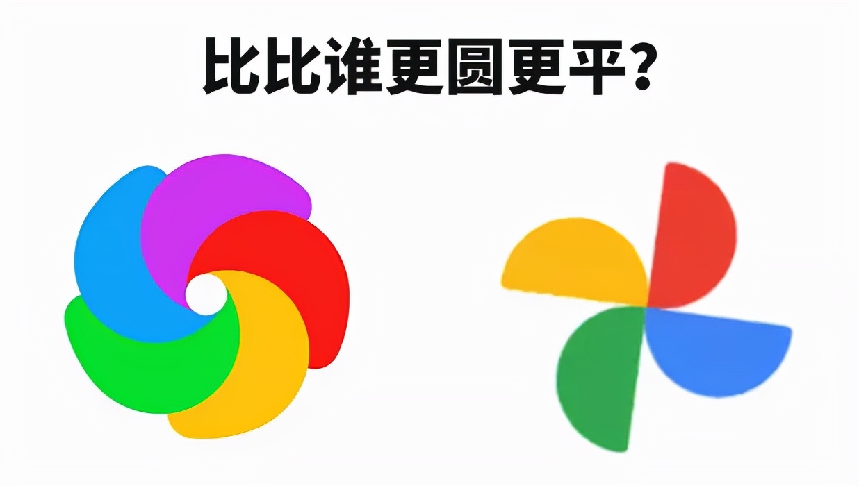 360極速瀏覽器新LOGO，變得更「內卷」了 - 資訊咖