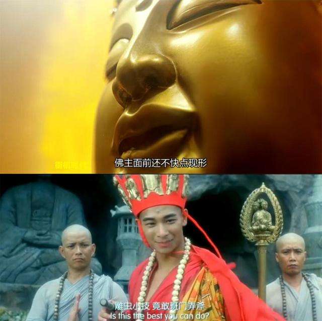 Fahai is just a mortal, why can he conquer Bai Suzhen who has ...