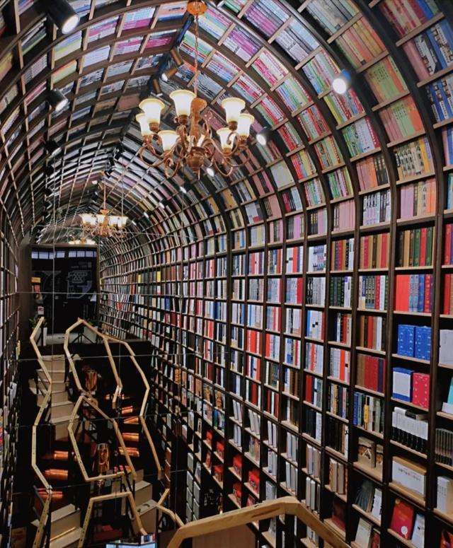The most beautiful bookstore in Dujiangyan, Sichuan: resembles ...
