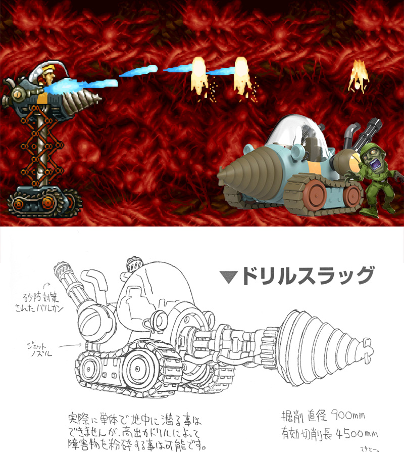 The classic arcade "Metal Slug 3" vehicle is opened correctly, you ...