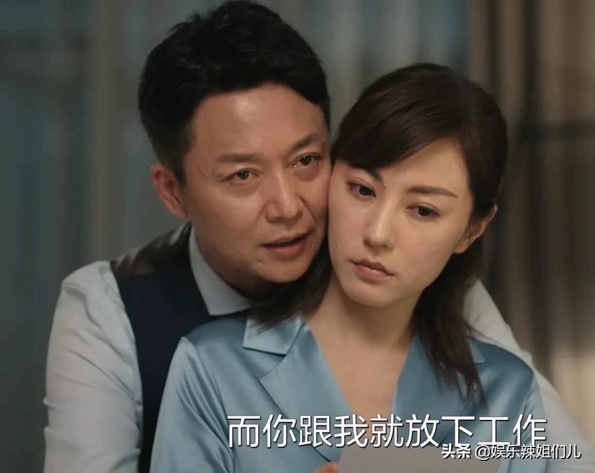 Liu Mintao, the hidden protagonist of "Living Life", winked his ...