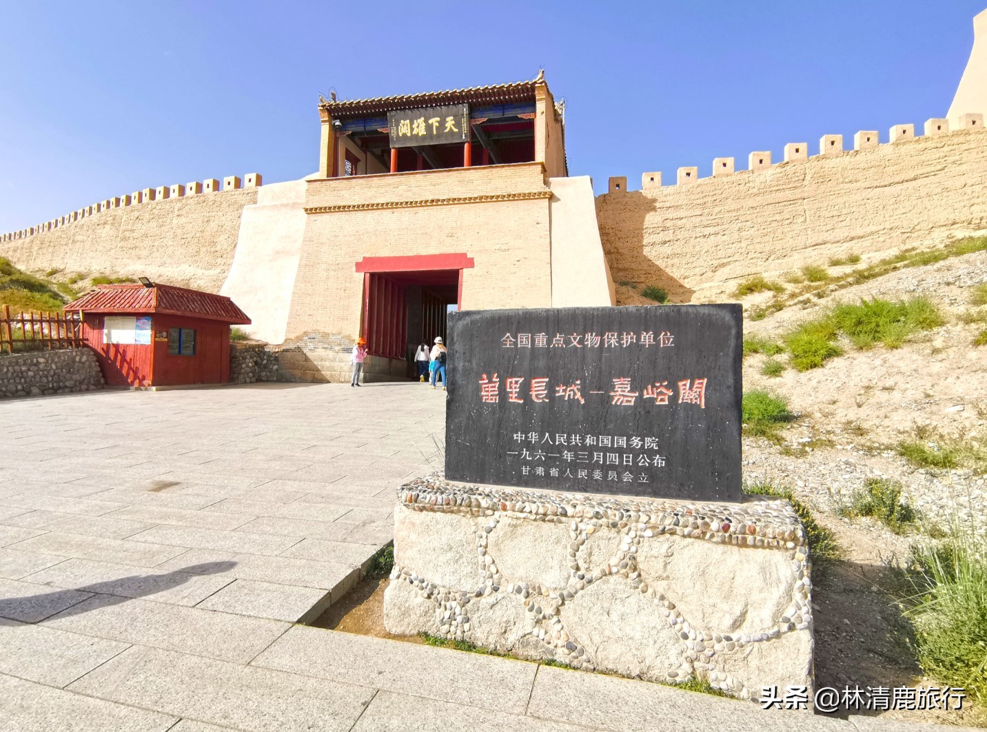 Jiayu Pass: The world's first pass more than 600 years ago, and the ...