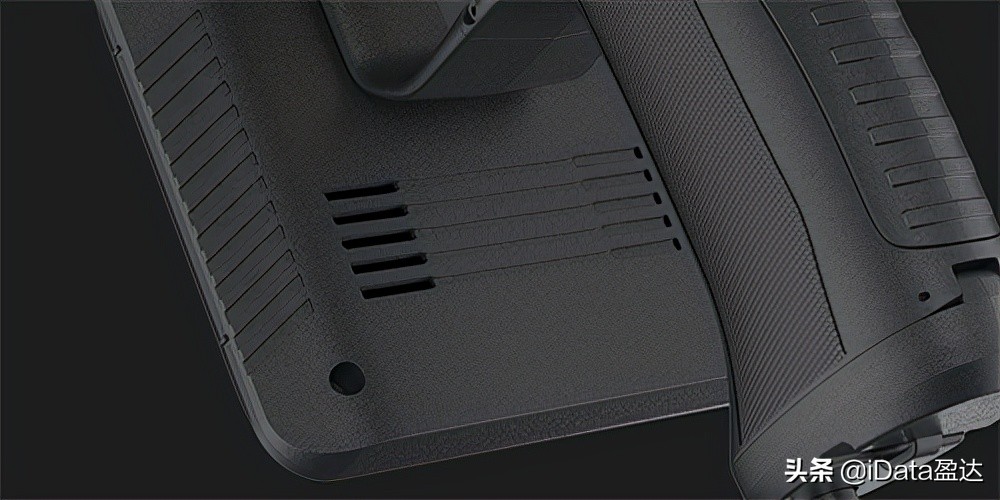 iData T2 UHF Scan it fast, fast, fast, fast, fast, fast, fast - iNEWS