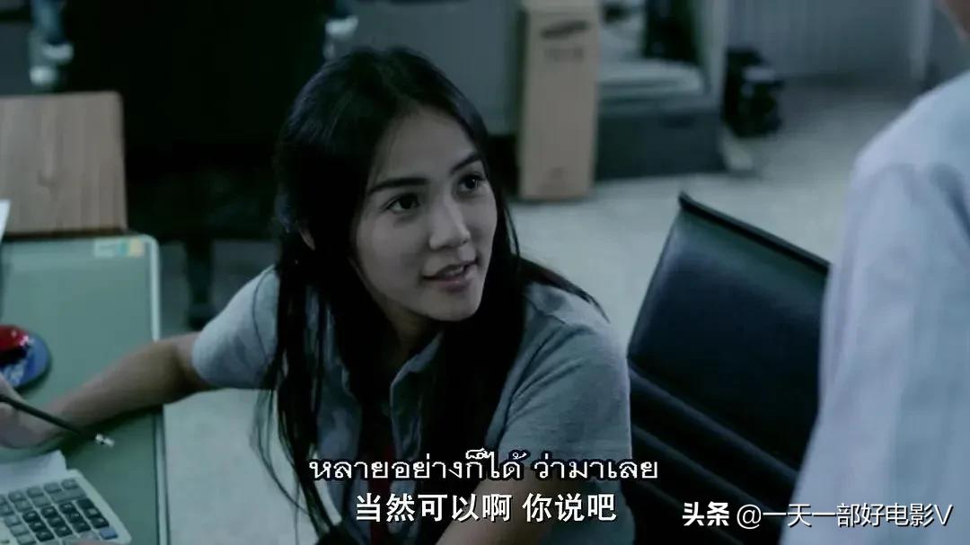 Use corpse oil to satisfy selfish desires, the evil and exciting movie ...