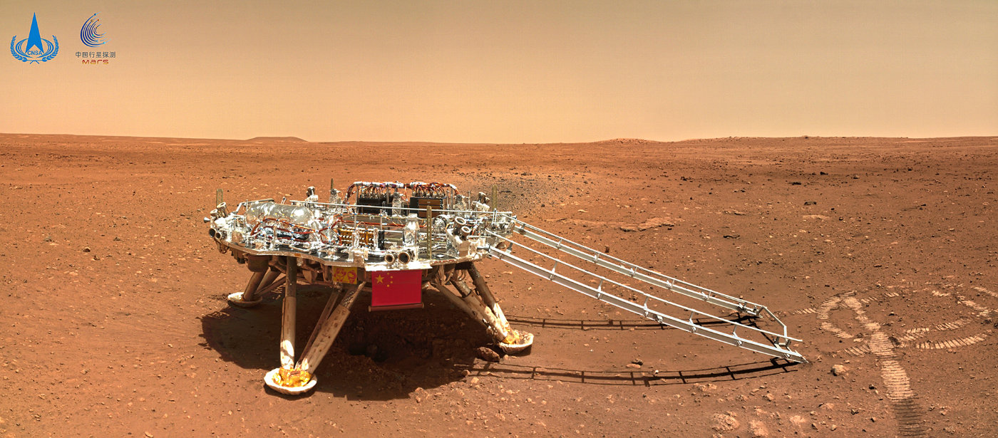 proud!Two five-star red flags appear on the surface of Mars, and the ...